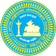 Administration Portal - University of Jaffna